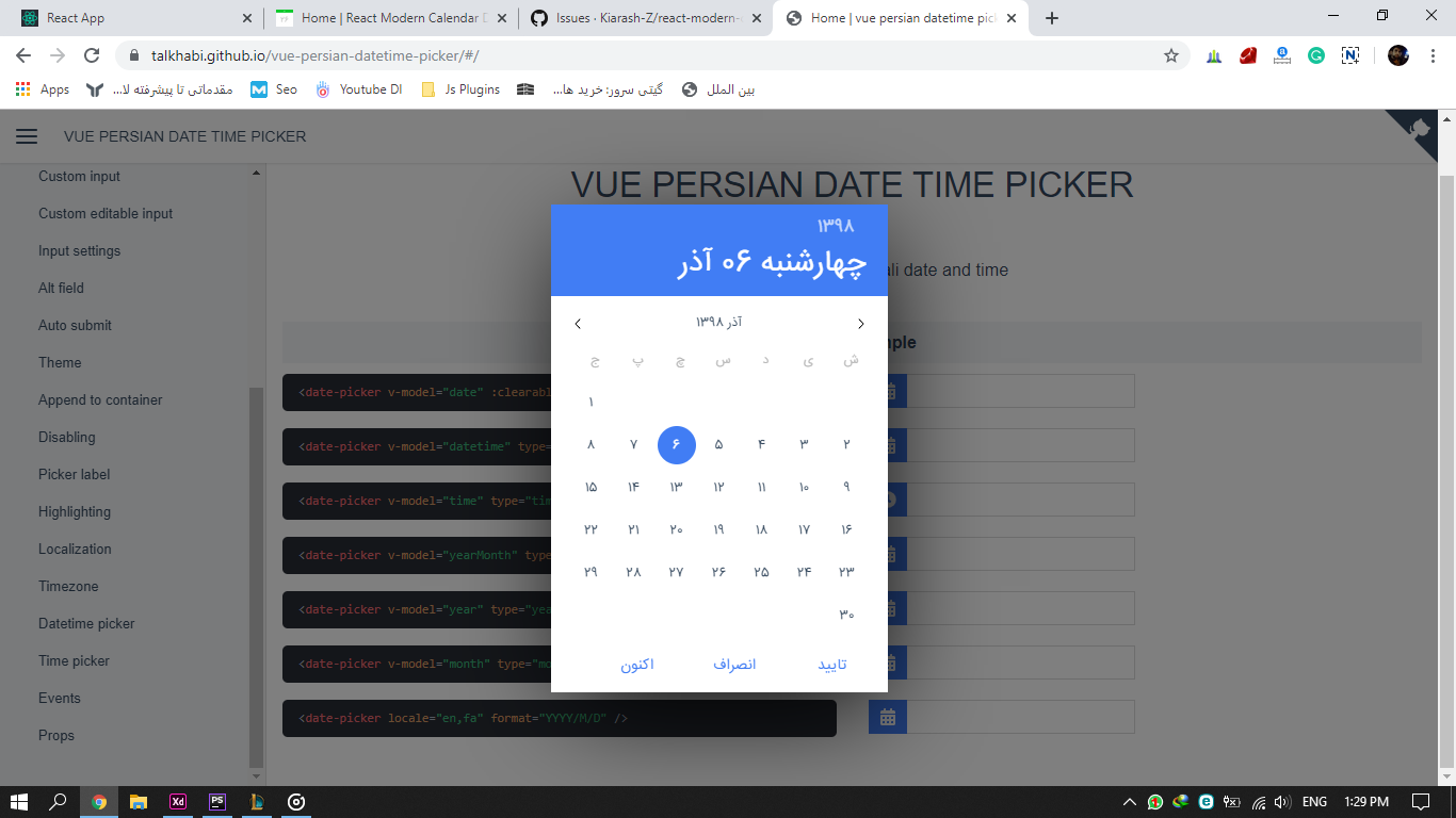 Modal DatePicker · Issue #69 · Kiarash-Z/react-modern-calendar-datepicker · GitHub