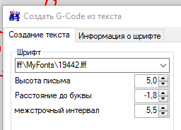 Add another feature please · Issue #197 · svenhb/GRBL-Plotter · GitHub