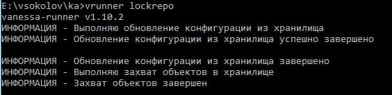 Оптимизировать операцию захвата всех объектов хранилища · Issue #484 · vanessa-opensource ...