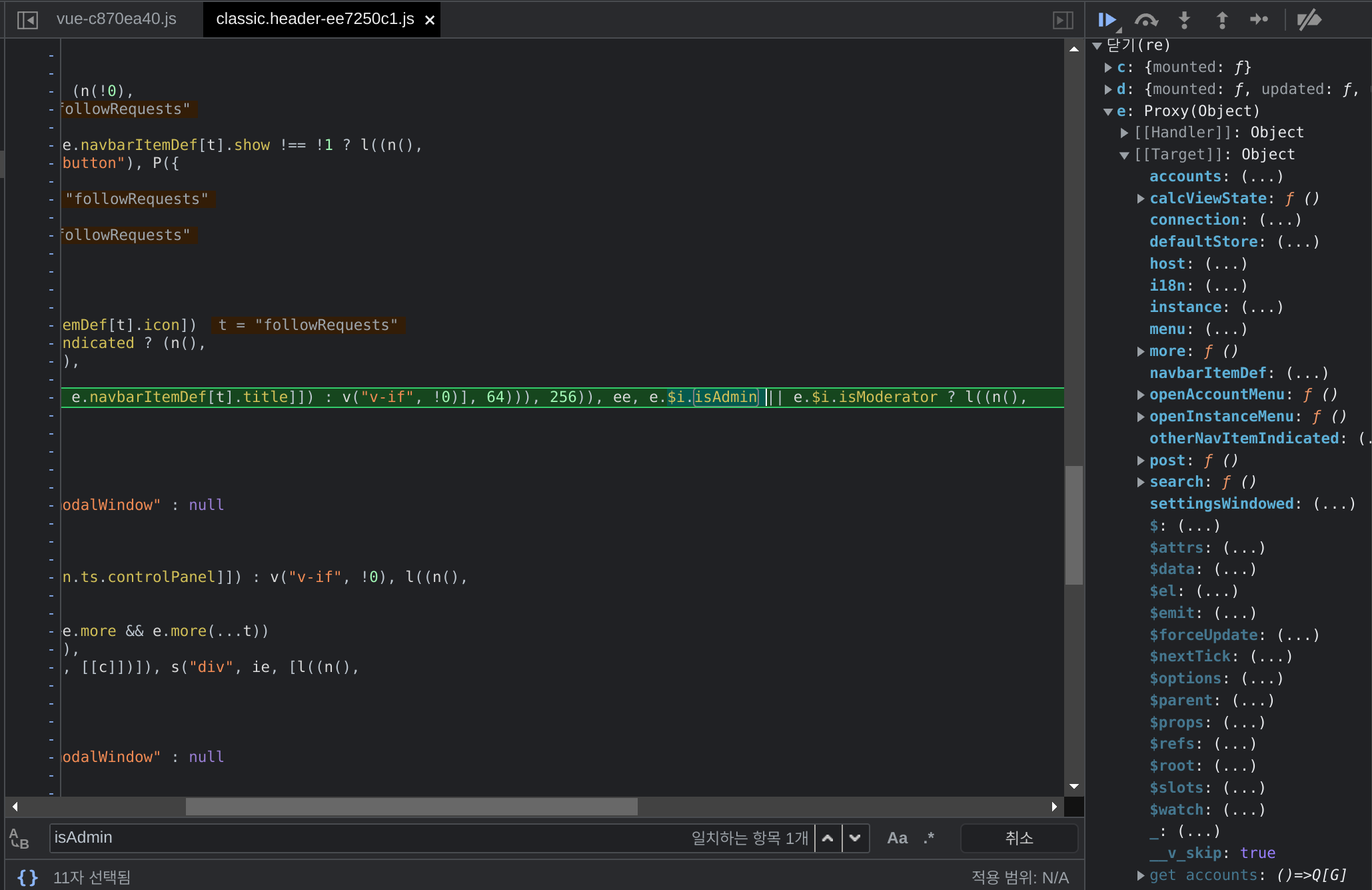 Menubar Is Not Shown In Classic Ui · Issue 10470 · Misskey Devmisskey 