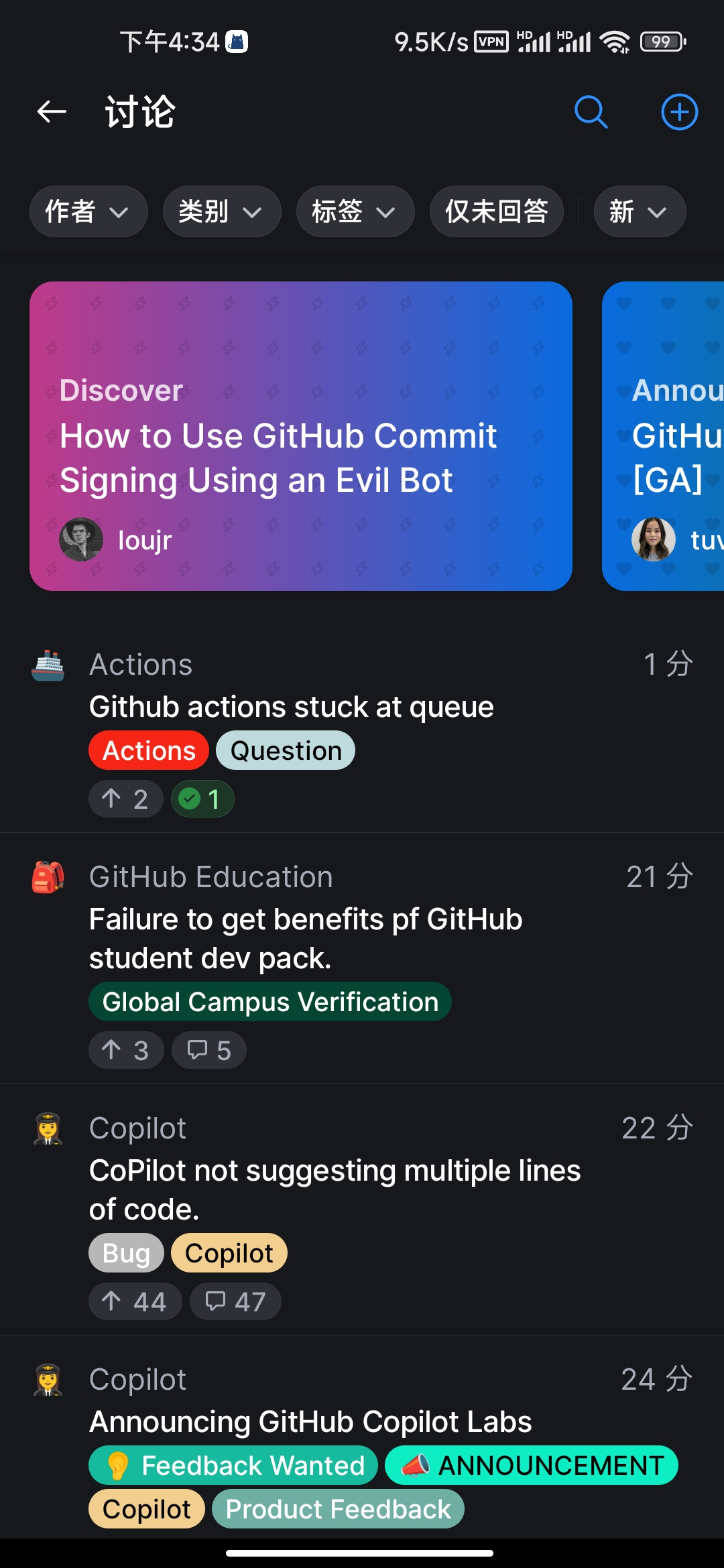 Empty content of community/discussions on Android · community · Discussion #48983 · GitHub