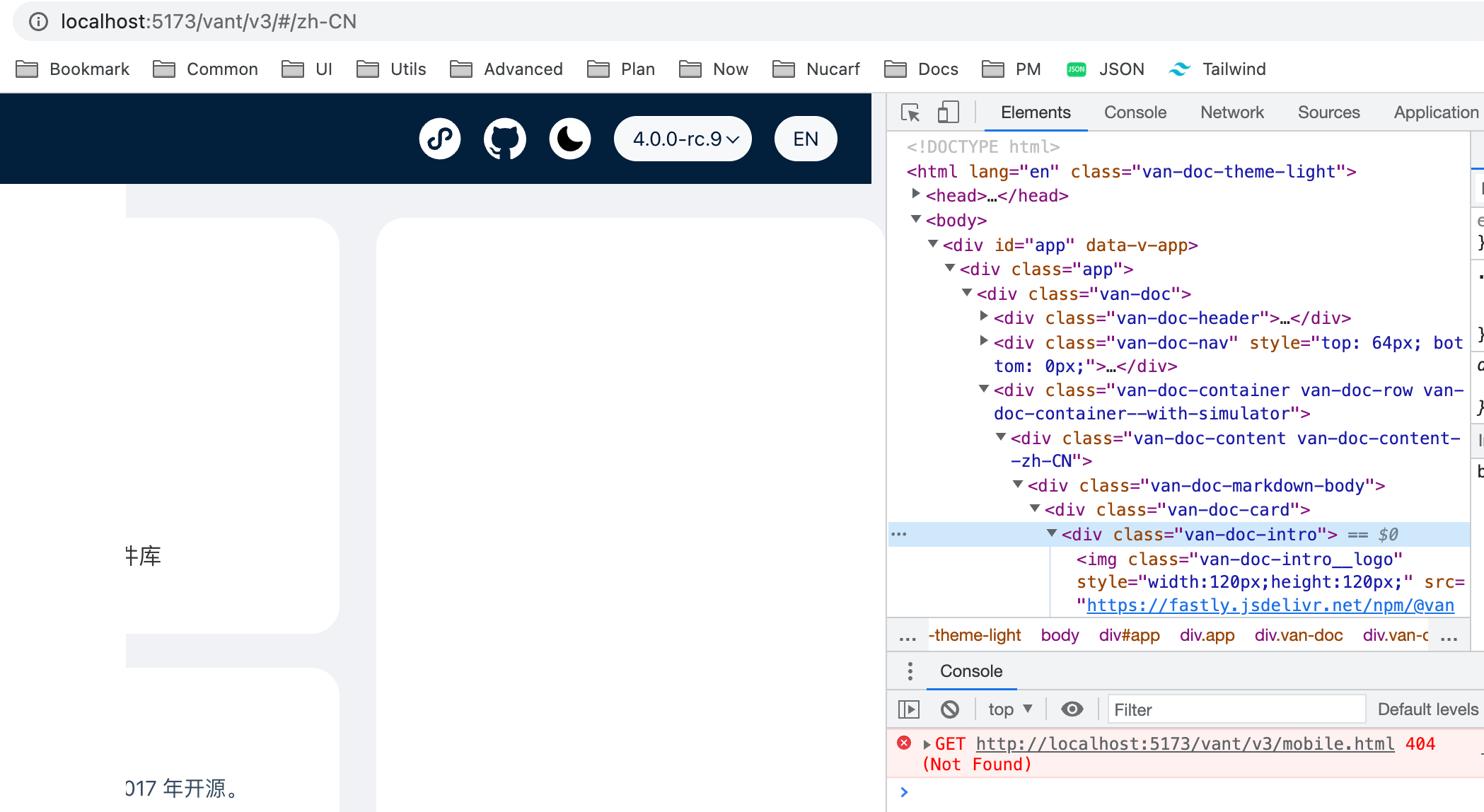 [Bug Report] 本地启动项目后，无法切换版本了。 · Issue #11306 · youzan/vant · GitHub