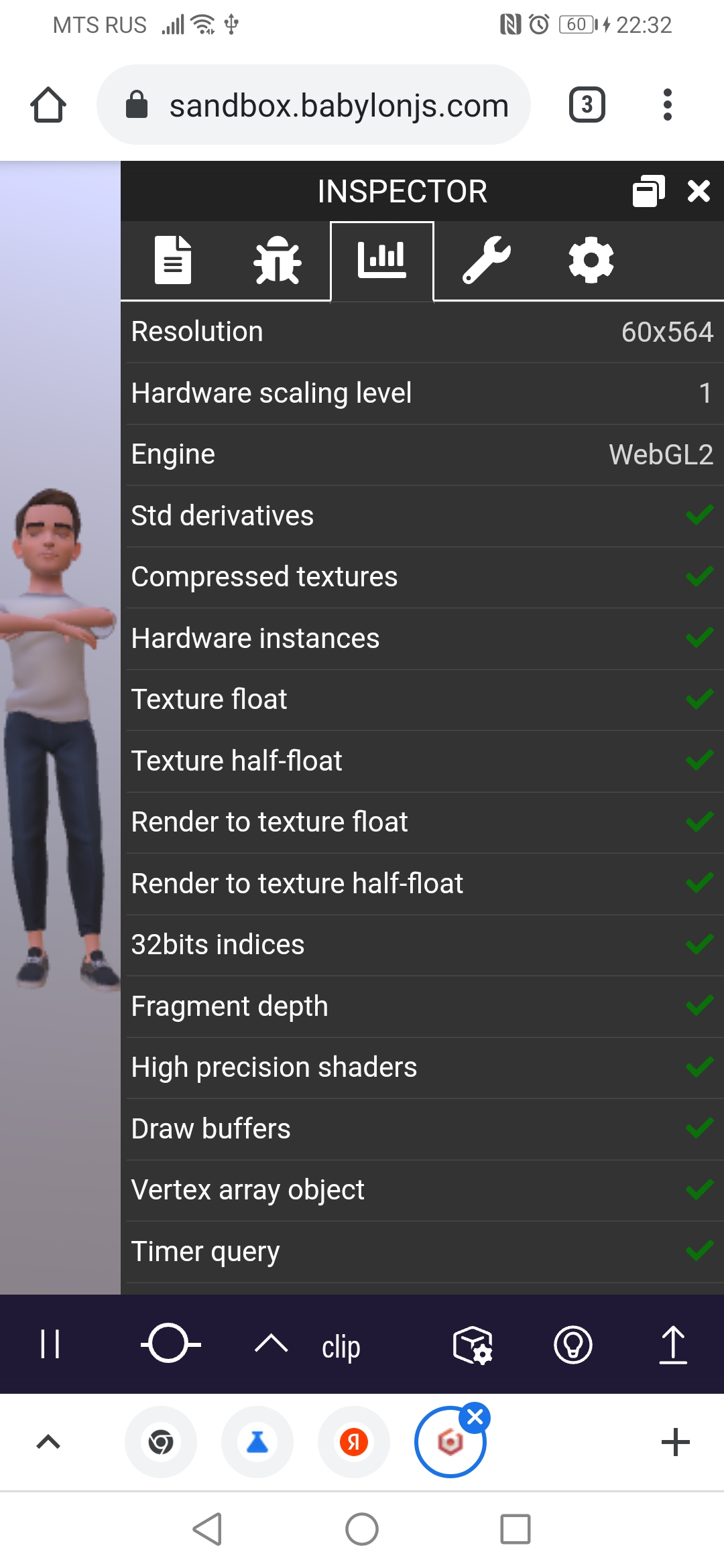 Huge distortion and mesh disappearances on some Android devices (example - Samsung Galaxy A71 ...