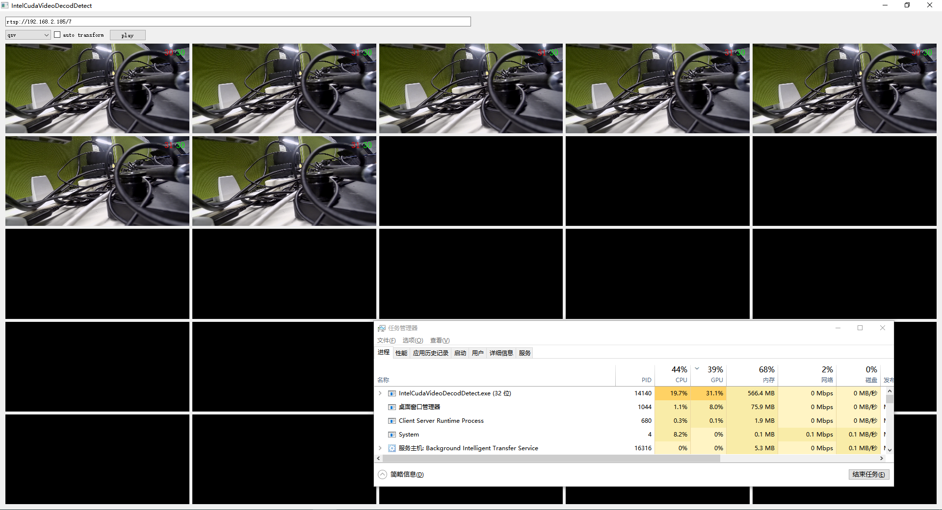 我在播放超过8路就抛出异常了 · Issue #1 · gitHubwhl562916378/IntelCudaVideoDecodDetect · GitHub