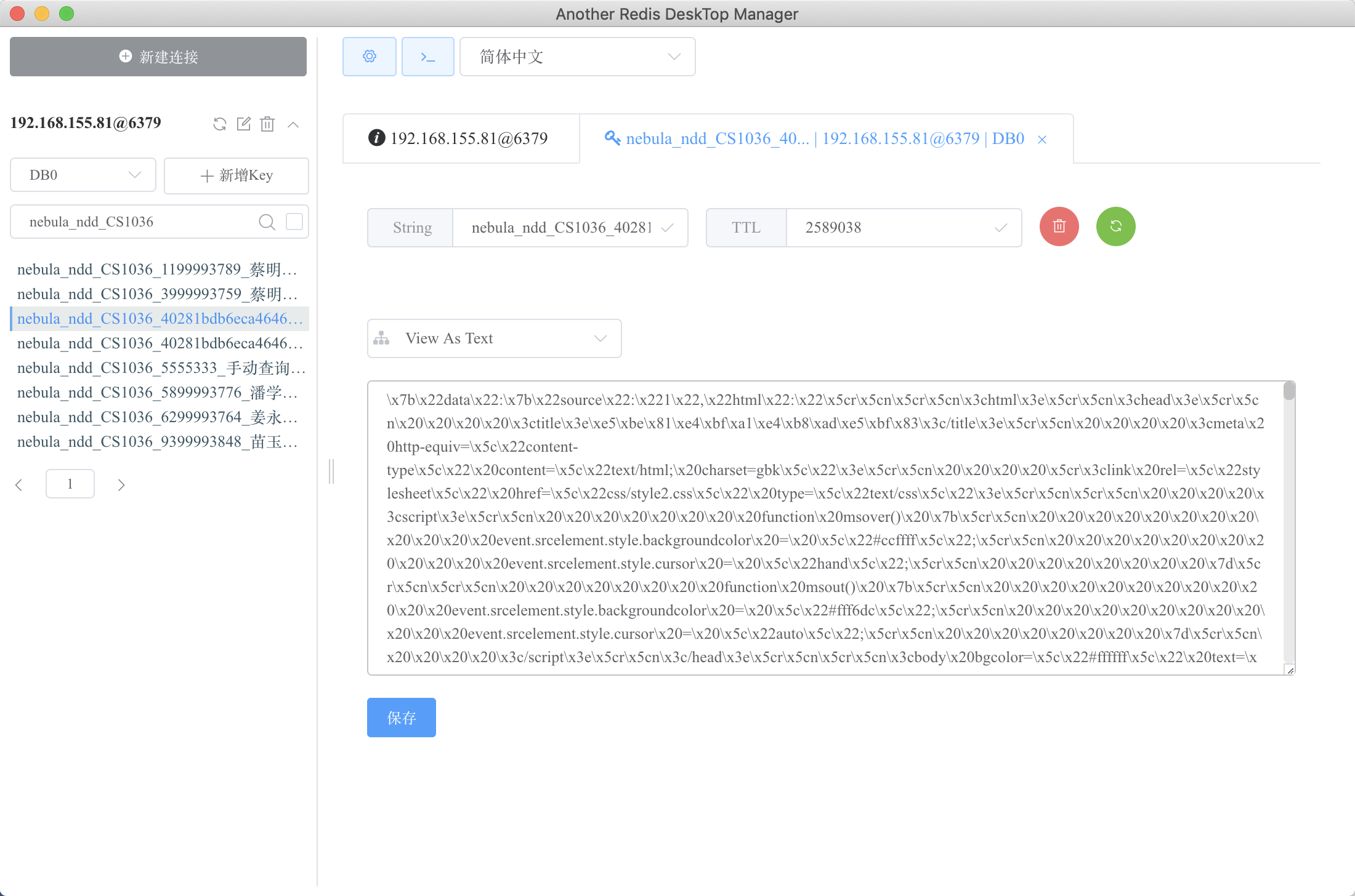 value显示编码异常 · Issue #120 · qishibo/AnotherRedisDesktopManager · GitHub