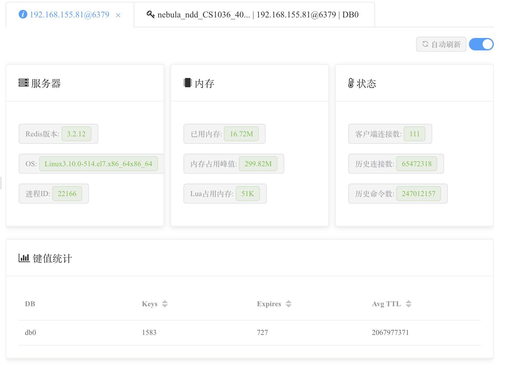 value显示编码异常 · Issue #120 · qishibo/AnotherRedisDesktopManager · GitHub