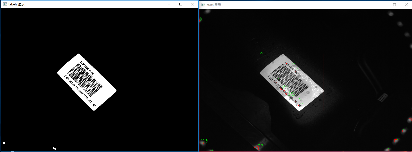Connectedcomponentswithstats中的labels标注的blob异常 · Issue 1457 · Shimat Opencvsharp · Github