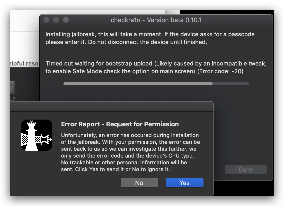 iPad Air 2：Error Report - Request for Permission · Issue #1201 · checkra1n/BugTracker · GitHub
