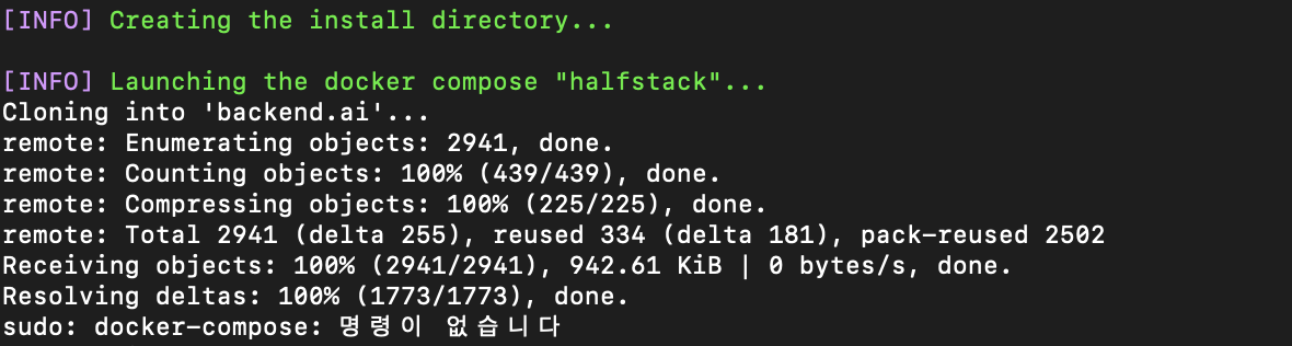 install-dev.sh install bug(docker error) on Initialized RPM-based Linux Distributions (sucn as ...