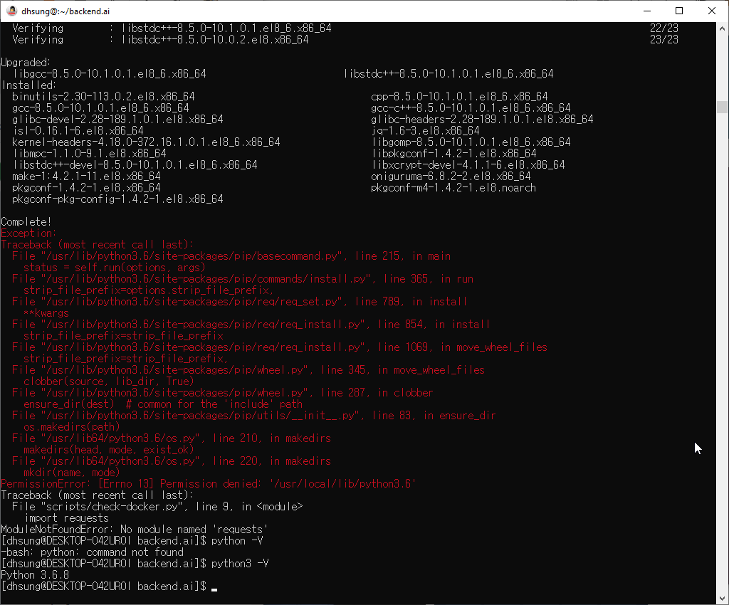 If Linux Distribution System Python Version Is 3 6 And Older Show The Capture Output