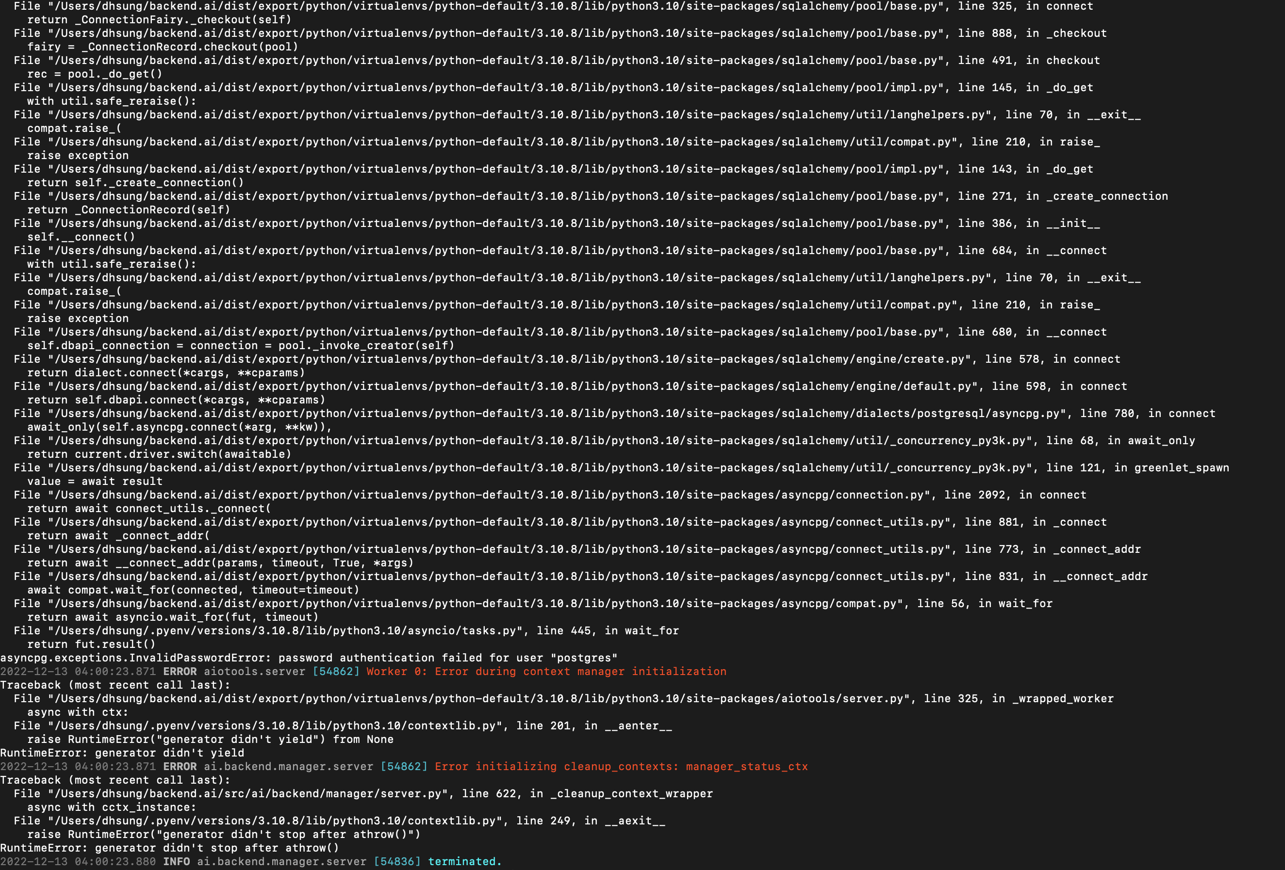 feat,docs: Auto-upgrading the halfstack by achimnol · Pull Request #927 · lablup/backend.ai · GitHub