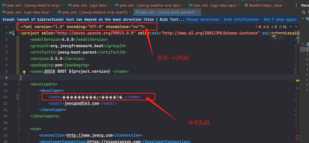 mvn 命令生成微服务模块，parent pom.xml 文件中文乱码 · Issue #4775 · jeecgboot/JeecgBoot · GitHub