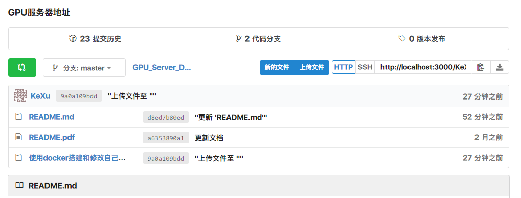 SSH treats `F:/` as an URL not a file path on Windows · Issue #6052 · gogs/gogs · GitHub