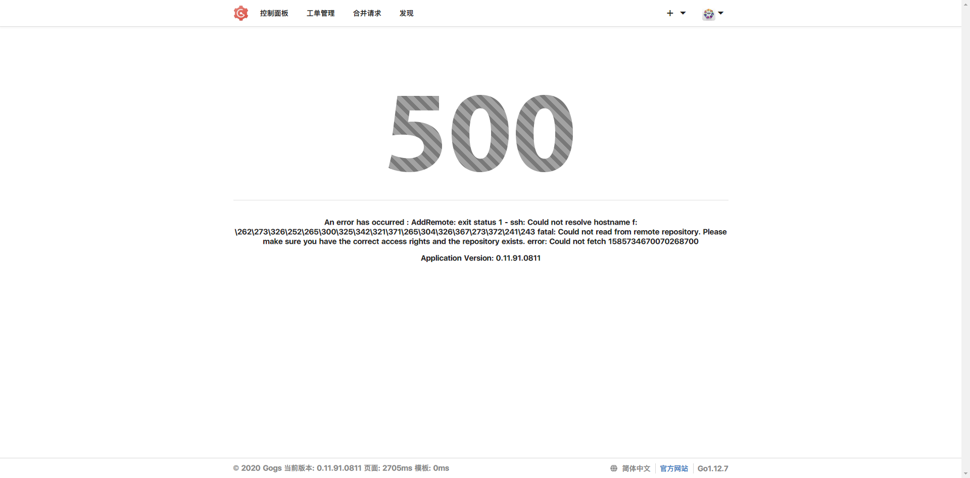 SSH treats `F:/` as an URL not a file path on Windows · Issue #6052 · gogs/gogs · GitHub
