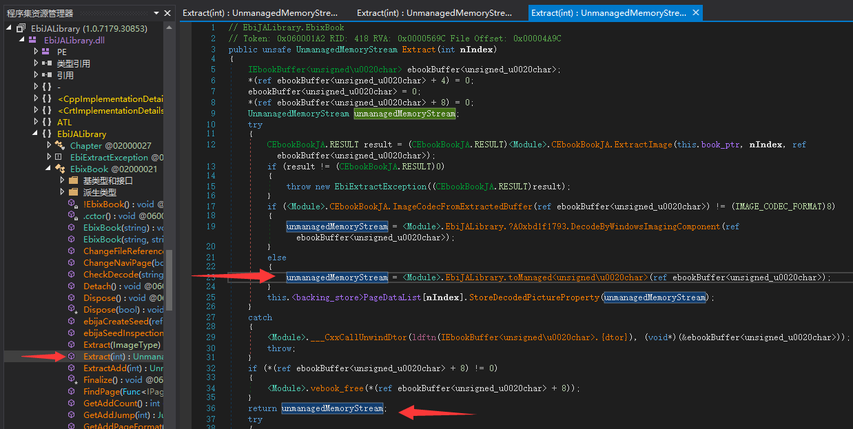 How to patch EbiJALibrary.dll to get raw jpg file · Issue #5 ...