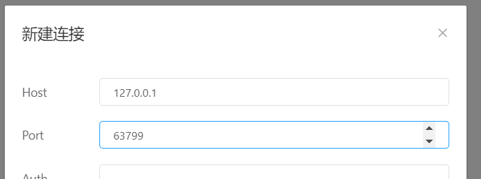 Redis Client On Error: RangeError [ERR_SOCKET_BAD_PORT]: Port should be >= 0 and