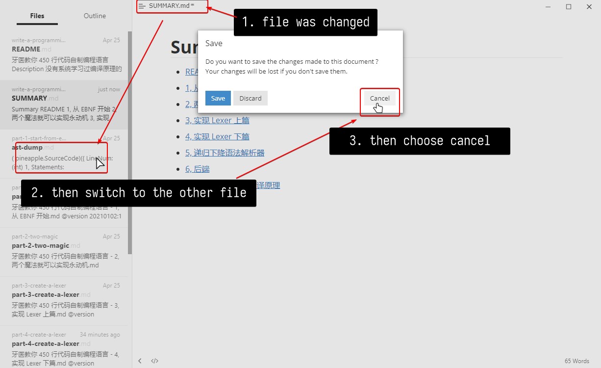 [Bug] After modifying the file, switch the file and click Cancel to make the sidebar file unable ...