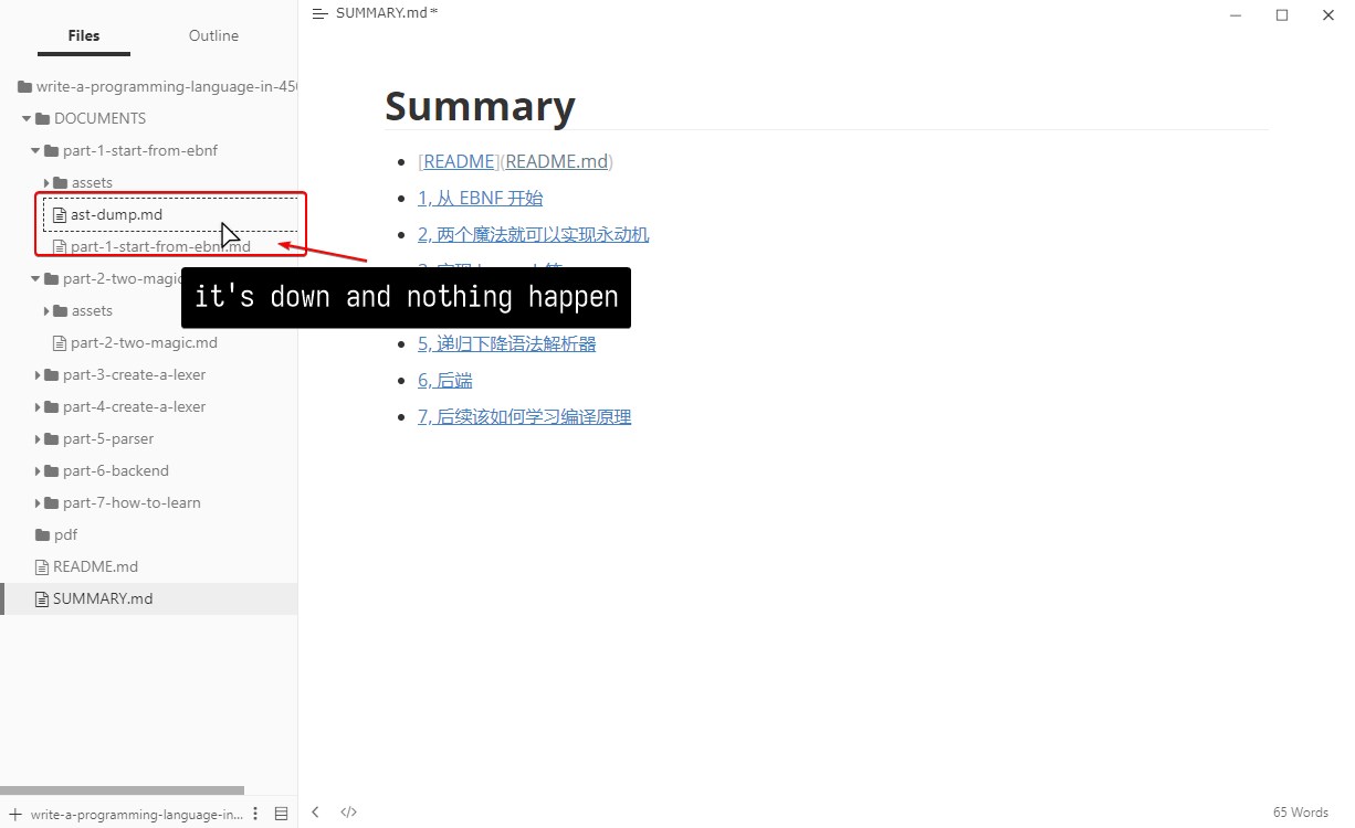 [Bug] After modifying the file, switch the file and click Cancel to make the sidebar file unable ...