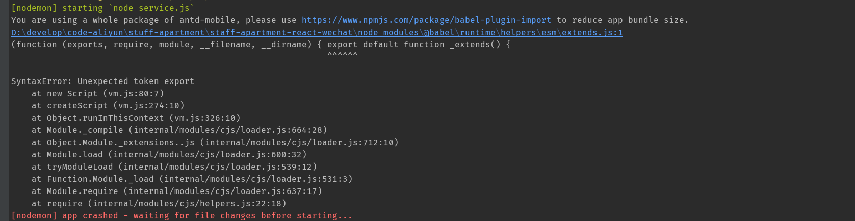 启用SSR service : SyntaxError: Unexpected token export · Issue #3938 · umijs/umi · GitHub