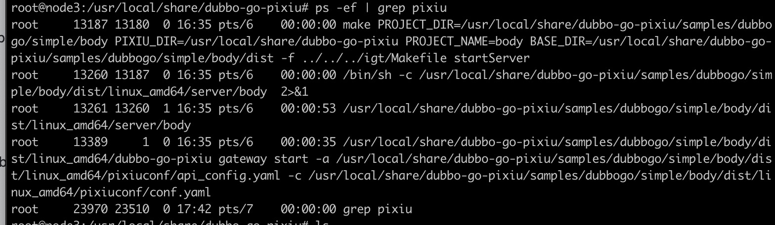 No background process after executing ./start.sh startPixiu body · Issue #349 · apache/dubbo-go ...