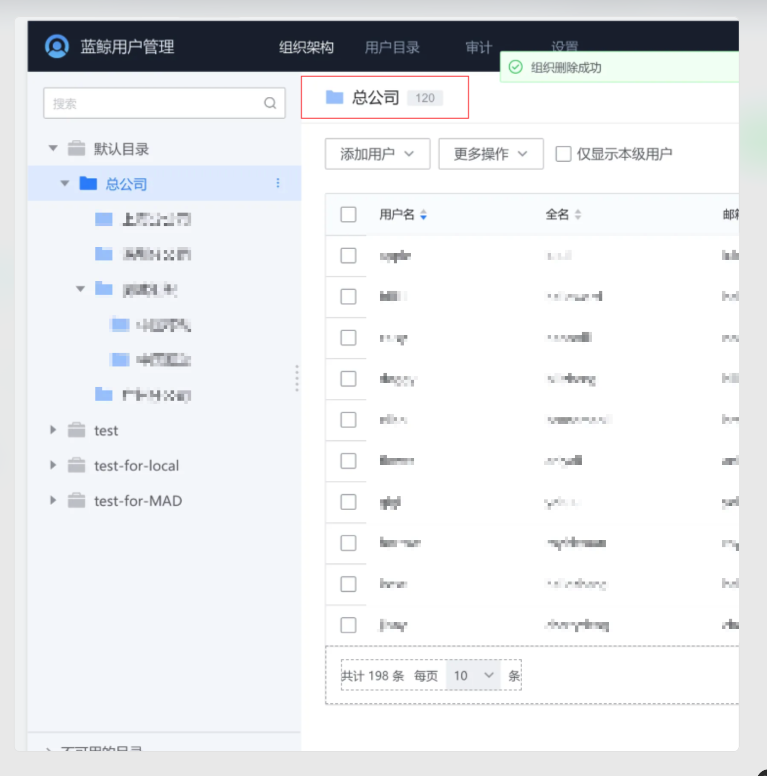 [组织架构目录合并] API: 首页home/tree · Issue #904 · TencentBlueKing/bk-user · GitHub