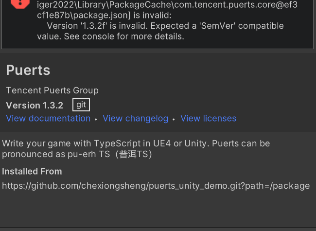 [Unity]Version '1.3.2f' is invalid. Expected a 'SemVer' compatible value. · Issue #768 · Tencent ...