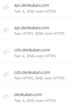 Phishing domain · Issue #954 · AdguardTeam/AdGuardSDNSFilter · GitHub