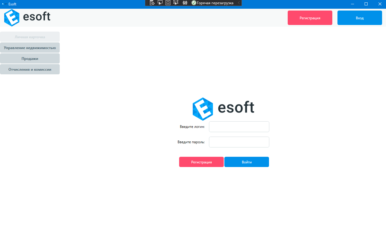 GitHub - LackyCraft/esoft