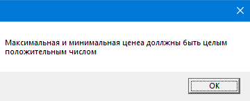 GitHub - LackyCraft/esoft