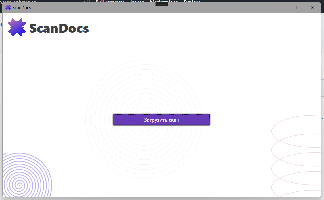 GitHub - LackyCraft/ScanDocsDriveHack