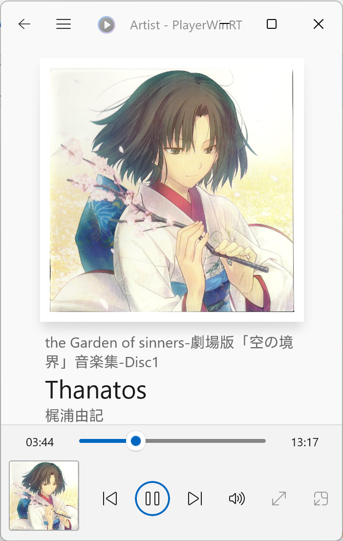 GitHub - YexuanXiao/PlayerWinRT: A local music player using C++/WinRT