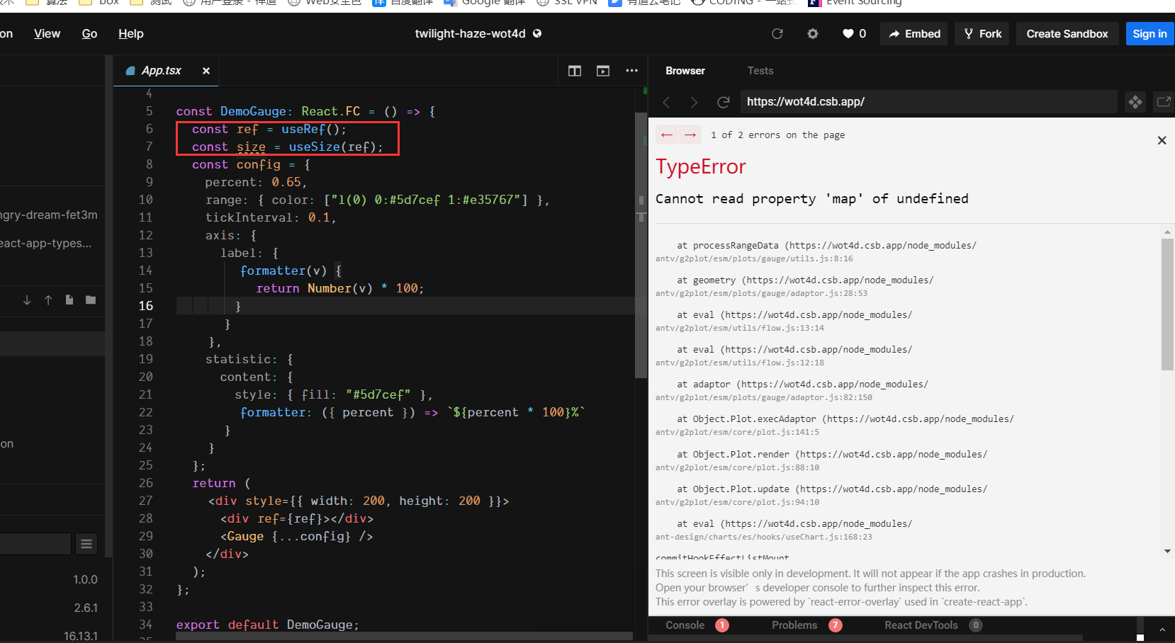 🐛[BUG] 使用ahooks的useSize时，仪表盘渲染异常 · Issue #236 · ant-design/ant-design-charts · GitHub