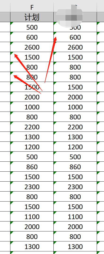 导出Excel时，如何避免数字被导出成了文本 · Issue #27 · yelog/layui-soul-table · GitHub