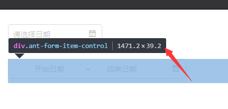 When used RangePicker in Form.Item, Form.Item is highter than usual. · Issue #7171 · ant-design ...