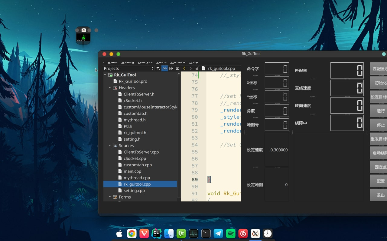 Pclvisualizer And Qvtkwidget Are Not In The Same Window The Bug Are Different On Windows And 