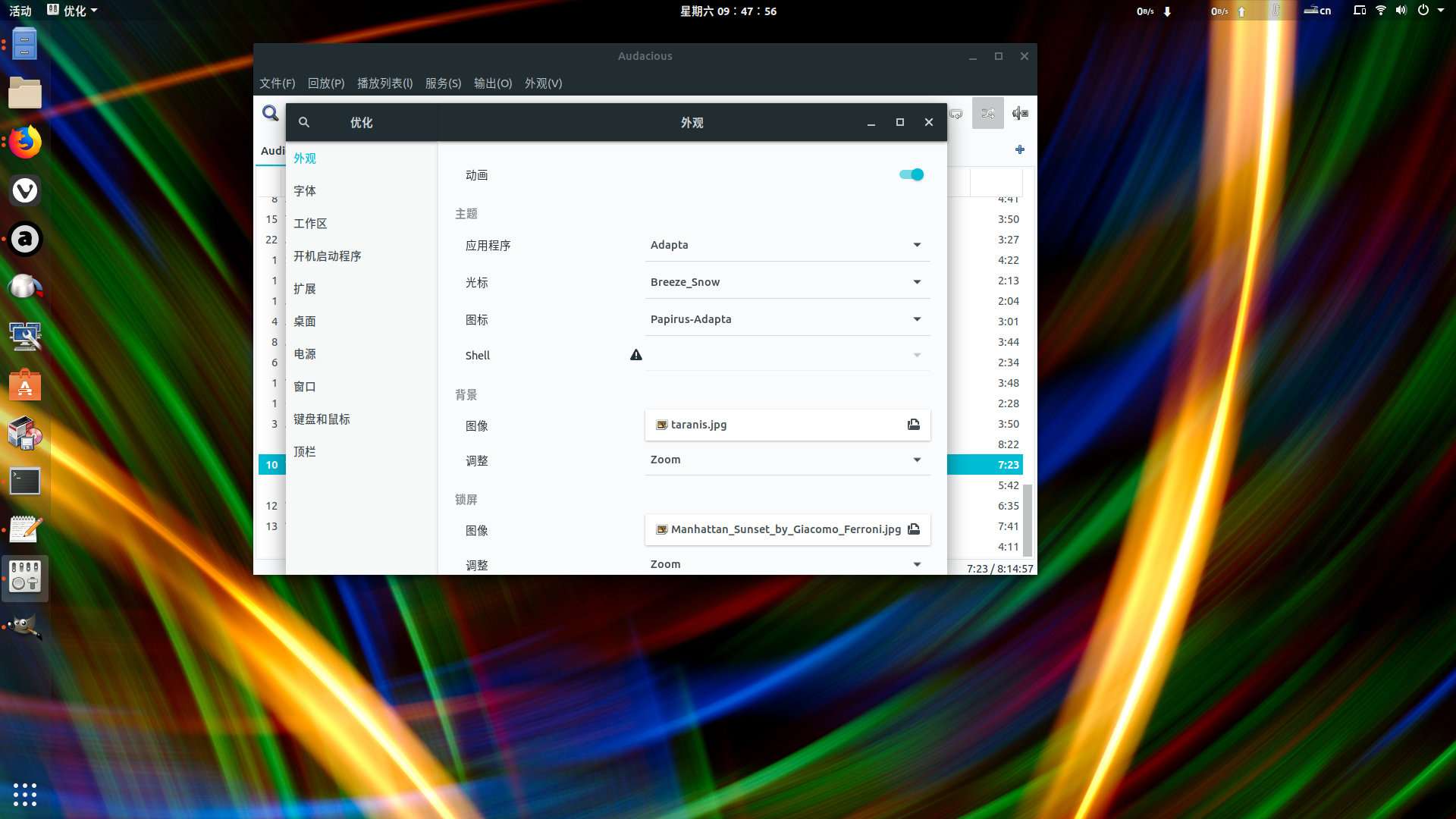 Icon theme broke when switched to Papirus-Adapta · Issue #1530 ...
