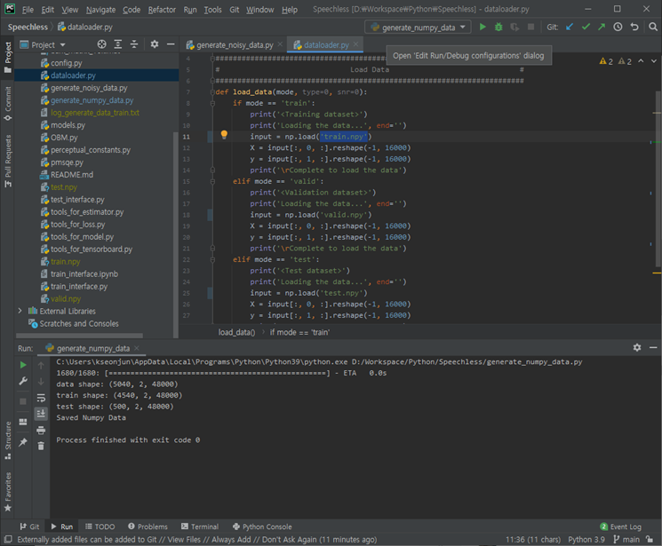 GitHub - Neurumaru/Speechless: 2021-2 Speech Enhancement Project