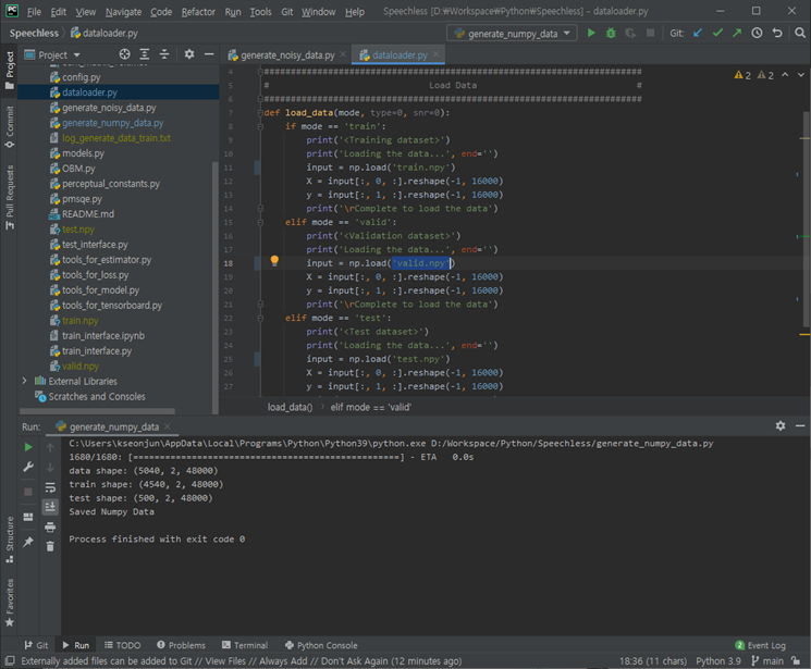 GitHub - Neurumaru/Speechless: 2021-2 Speech Enhancement Project