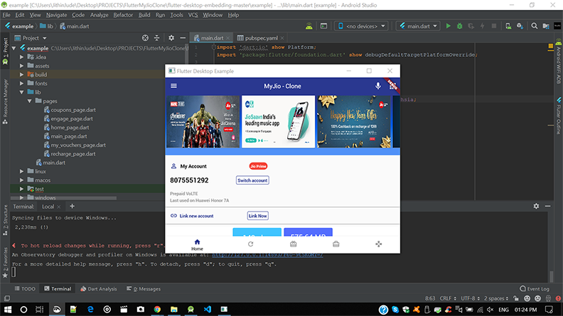 GitHub - Jithin-Jude/flutter_my_jio_clone: My Jio app UI clone ...