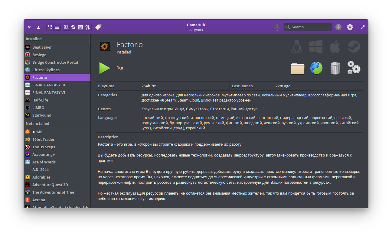 New icon and accent colors · Issue #170 · tkashkin/GameHub · GitHub