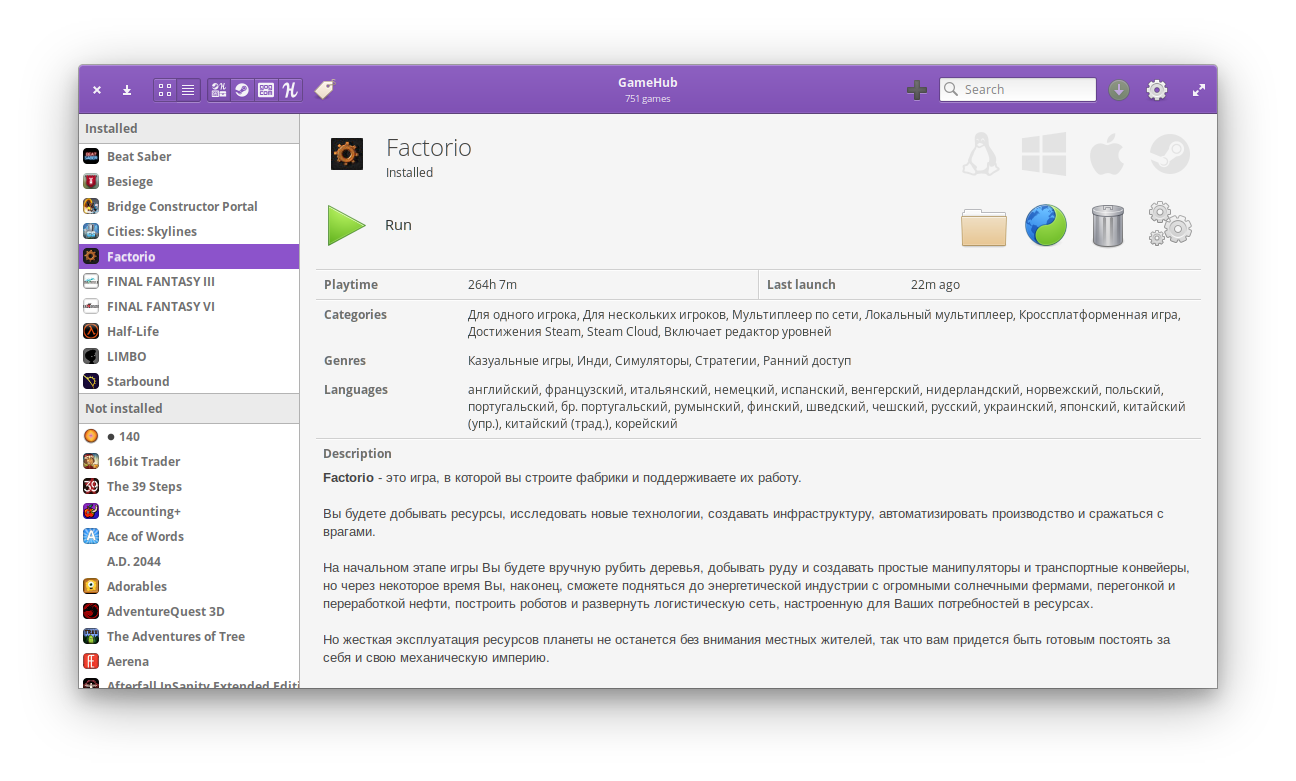 New icon and accent colors · Issue #170 · tkashkin/GameHub · GitHub