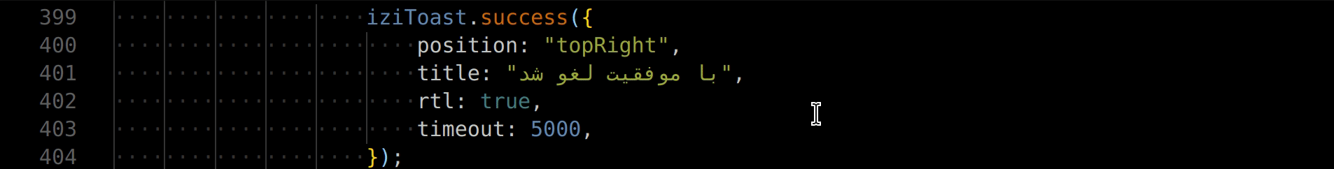 Problem with current line blame and RTL text · Issue #1000 · gitkraken/vscode-gitlens · GitHub