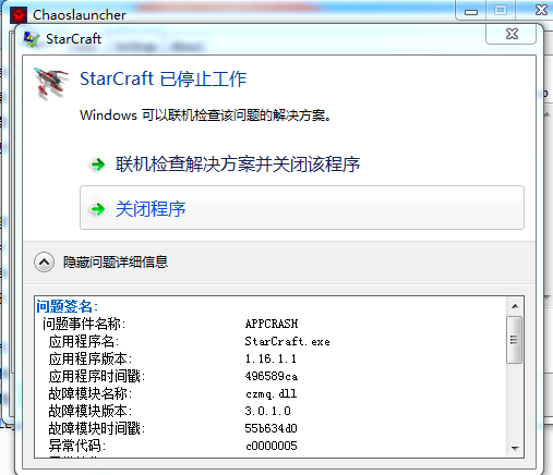 error in install py · Issue #239 · TorchCraft/TorchCraft · GitHub