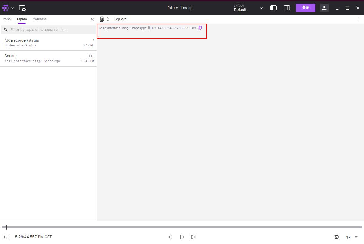 .mcap cannot be displayed in foxglove studio · Issue #3791 · eProsima ... .mcap cannot be displayed in foxglove studio · Issue #3791 · eProsima ...