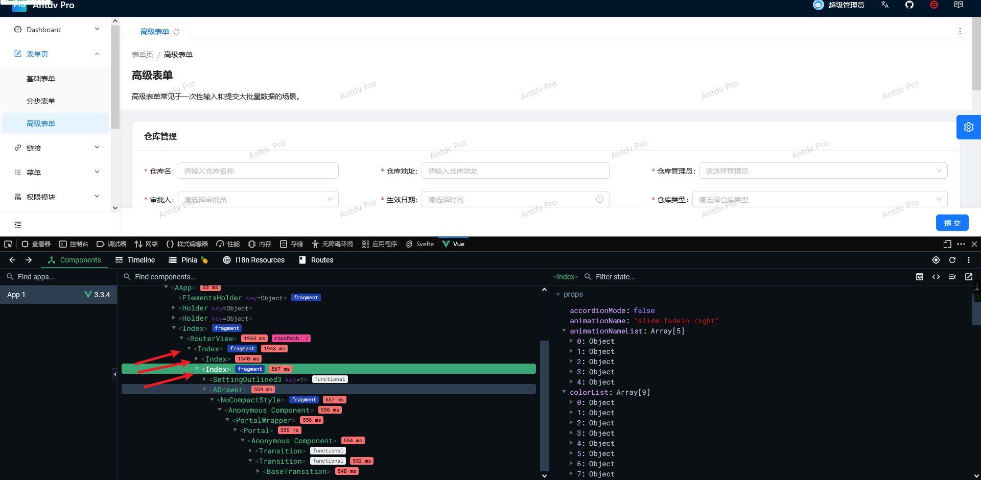 建议:文件命名不要都用`index.vue`,在vue devtools里面会有歧义 · Issue #100 · antdv-pro/antdv-pro · GitHub