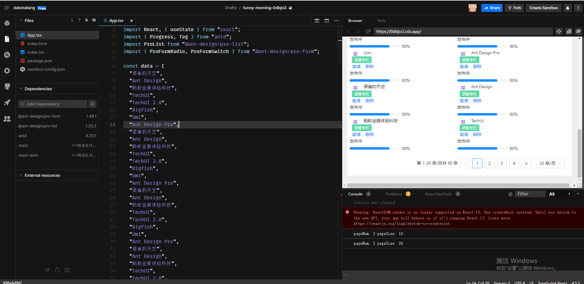 🐛[BUG]prolist 组件的 pagination：改变pagesize后，前端组件选中了第一页，但是pageNum的值还是之前的值 · Issue #5161 · ant-design ...