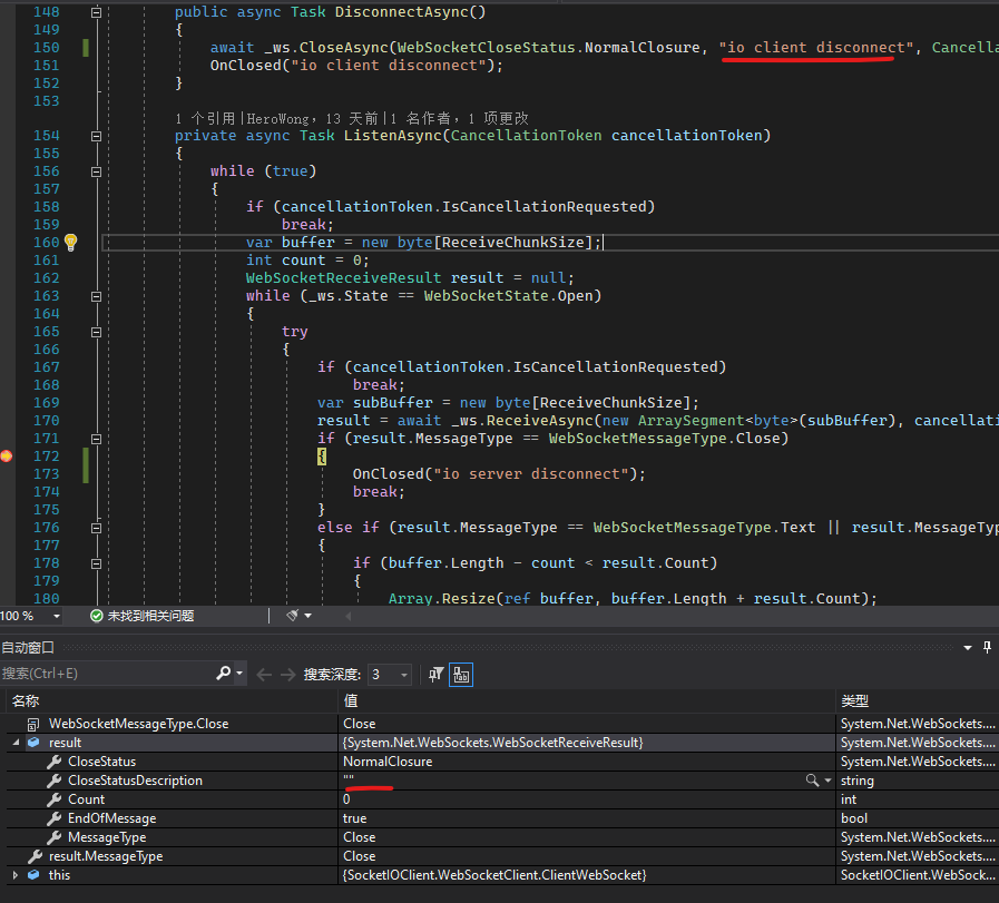 Incorrect disconnect reason · Issue #182 · doghappy/socket.io-client-csharp · GitHub