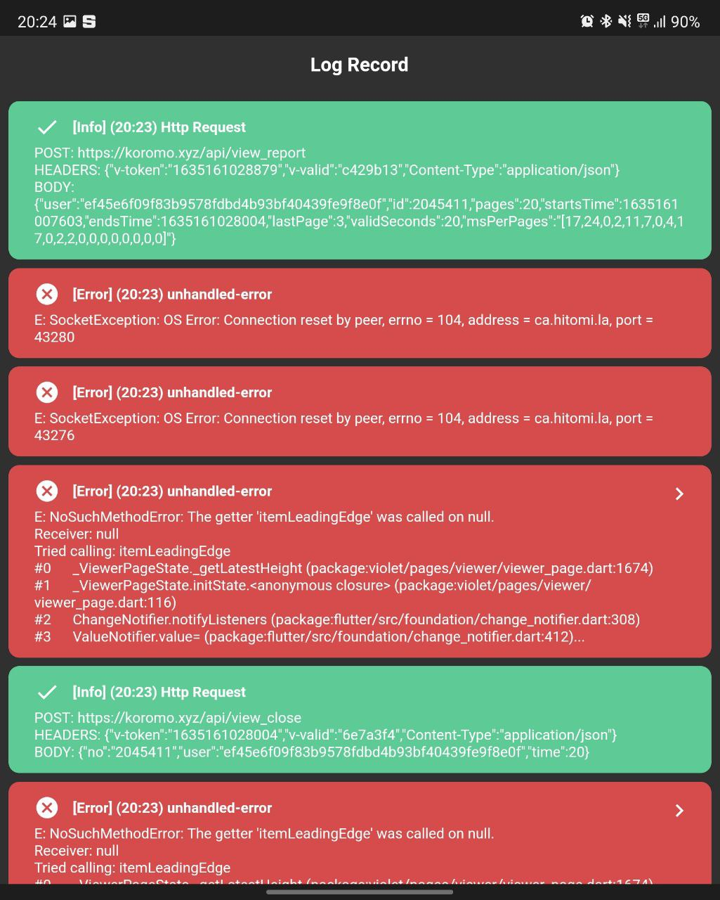 1.17.0 release 버전 일부 페이지 로딩 불가문제 · Issue #91 · project-violet/violet · GitHub