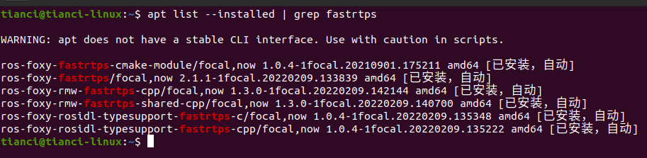 run the command: ros2 run micro_ros_setup build_agent.sh failed · Issue #538 · micro-ROS/micro ...