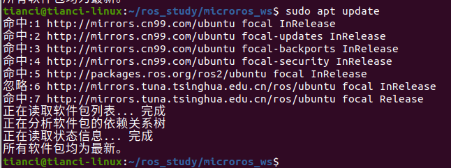 run the command: ros2 run micro_ros_setup build_agent.sh failed · Issue #538 · micro-ROS/micro ...